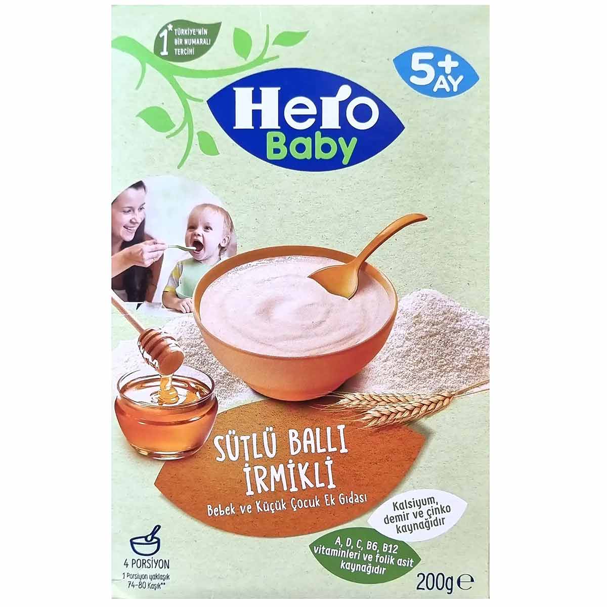 خرید سرلاک هیرو بیبی با گندم و عسل Hero Baby Sutlu Ballı İrmikli