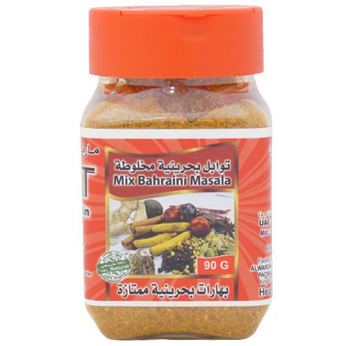 خرید ادویه مخلوط بحرینی Qorrat Al Ain Mix Bahraini Masala
