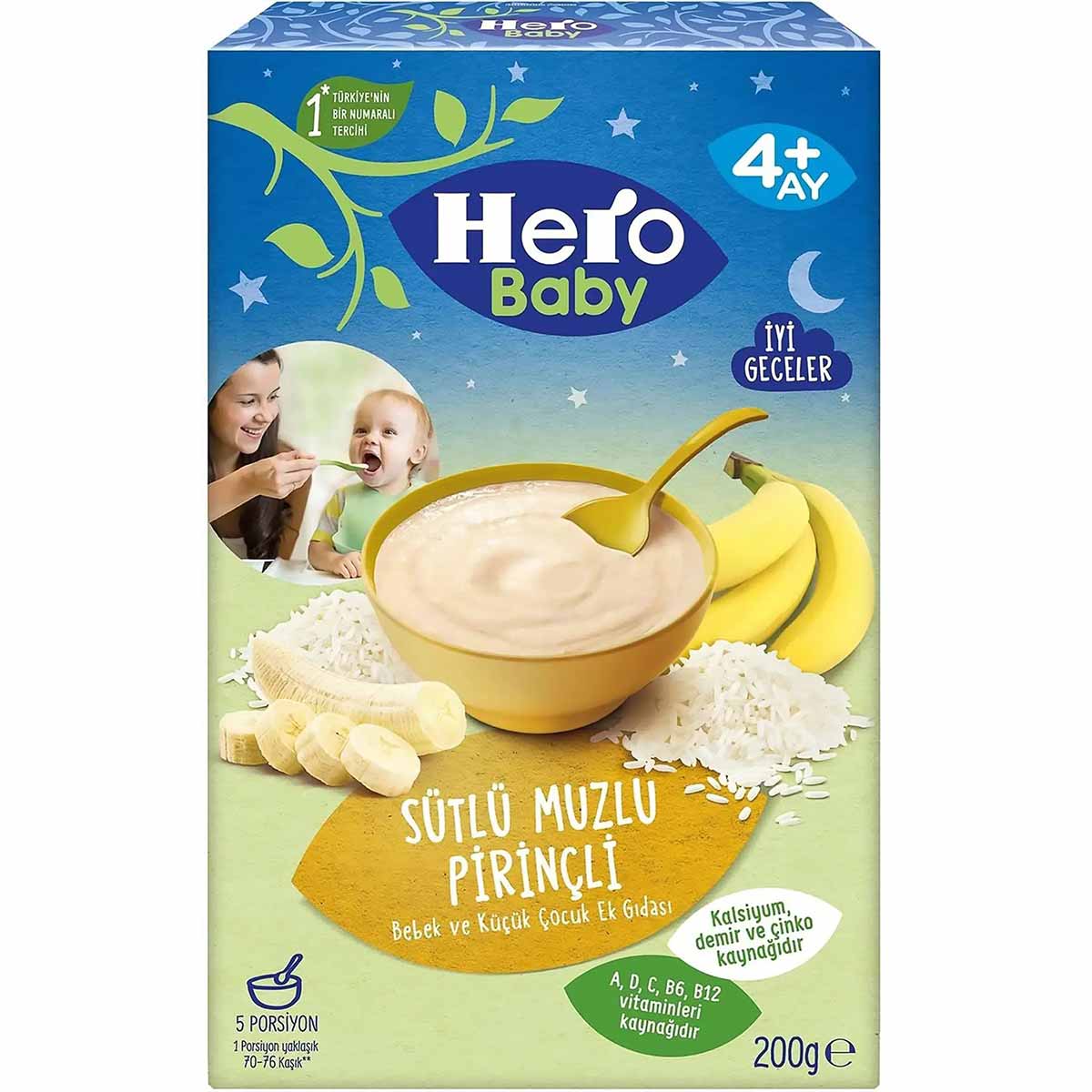 سرلاک هرو بیبی برنج و موز Hero Baby Sutlu Muzlu Pirincil